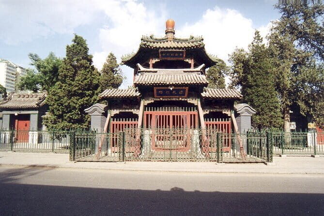 Beijing Private Day Tour to Niujie Mosque & Liulichang - An In-Depth Look at the Tour