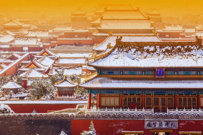 Beijing: Private Forbidden City & Panda Zoo Family Tour - Who Might Want More?