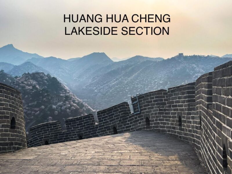 Beijing Private Great Wall Day Tour - Key Points