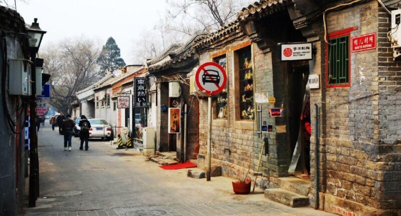 Beijing: Private Hutong Walking Tour with Dumpling Meal - Cost and Value
