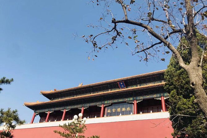 Beijing Private Layover Tour of Forbidden City Houhai Hutong and Local Delicacy - Practical Tips for Travelers
