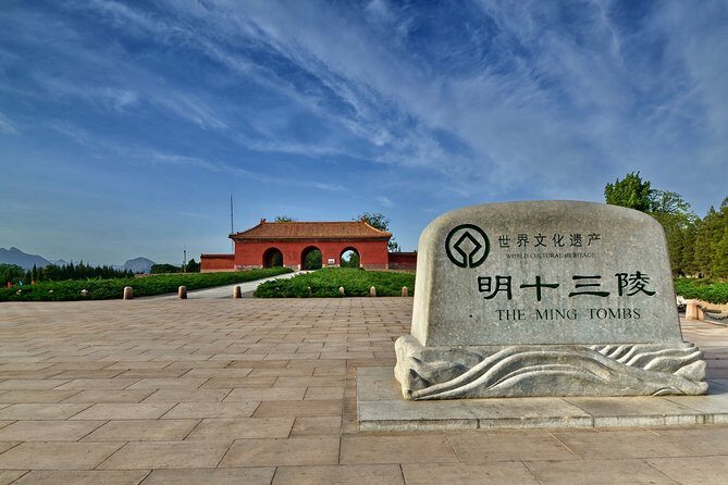 Beijing Private Layover Tour of Ming Tombs, Fragrant Hills and Qianmen Street - What Travelers Say