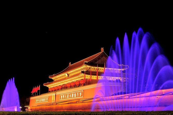 Beijing Private Night Tour - FAQ