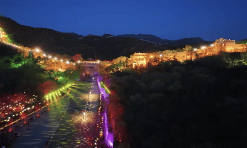 Beijing Private Night Tour to Badaling Great Wall - Who Will Enjoy This Tour?