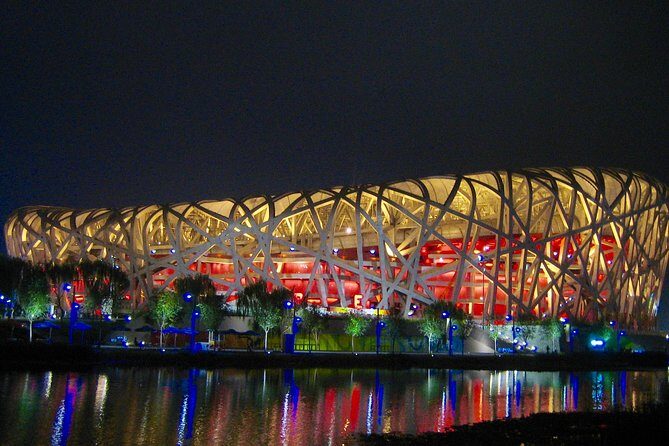 Beijing Private Nighttime Sightseeing Tour w/ Transfer - FAQ