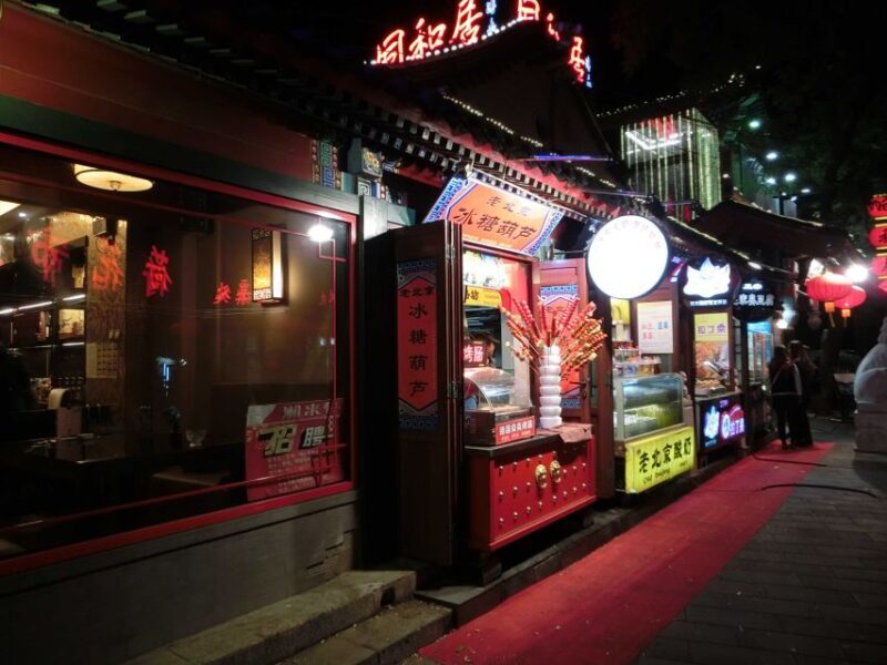 Beijing: Private Sightseeing Nighttime Tour with Transfer - Key Points