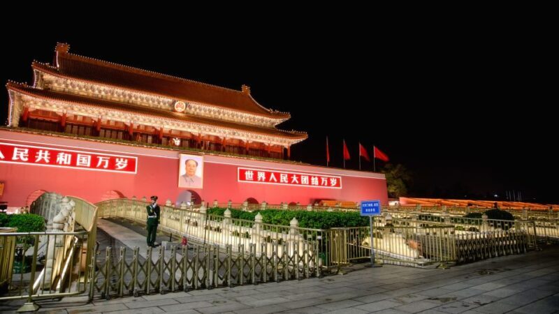 Beijing: Private Sightseeing Nighttime Tour with Transfer - Practical Considerations and Frequently Asked Questions (FAQs)