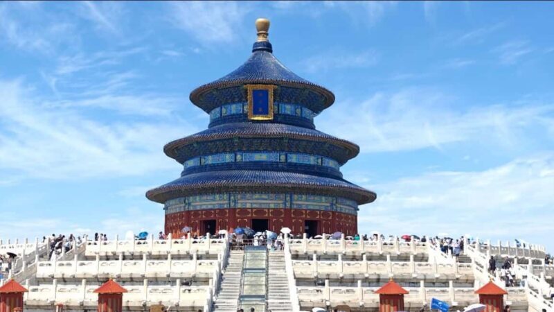 Beijing: Private Tour of Forbidden City & Temple of Heaven - Practical Considerations and Tips