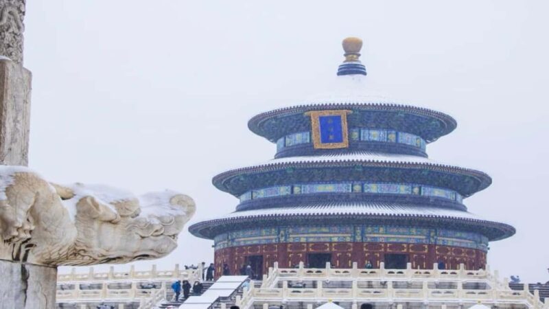 Beijing: Private Tour of Forbidden City & Temple of Heaven - The Sum Up