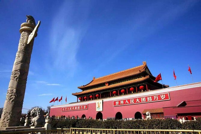 Beijing Private Tour of Temple of Heaven, Tian'anmen Square, Forbidden City - Introducing the Beijing Private Tour of Temple of Heaven, Tiananmen Square, and Forbidden City