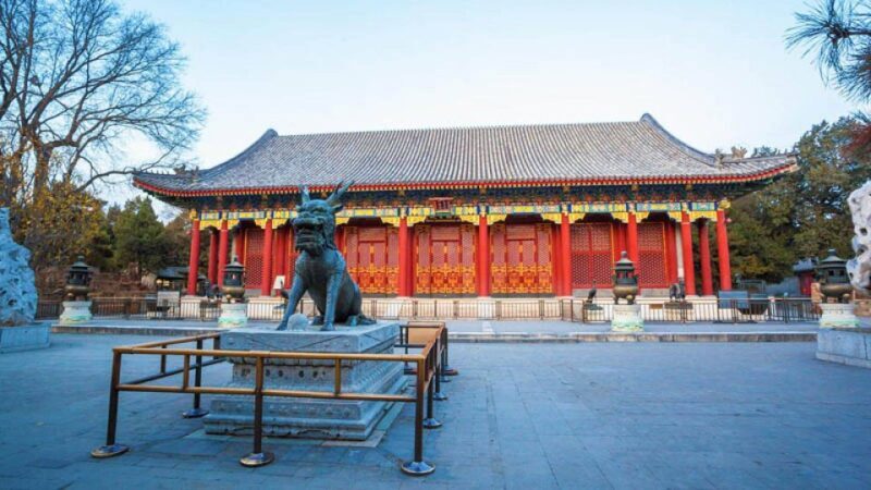 Beijing: Private Tour with Licensed Guide and Transfer - Key Points