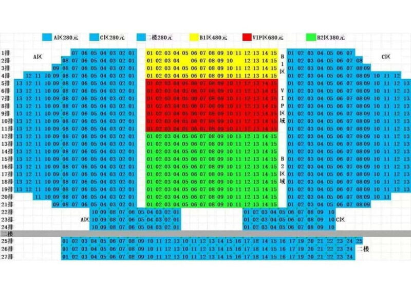 Beijing: Qinle Palace Acrobatics Show Ticket - Authentic Chinese Acrobatics with a Modern Twist