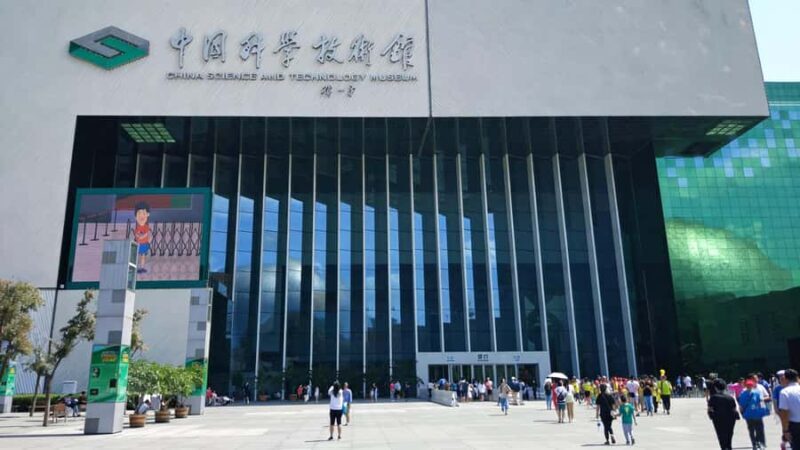 Beijing: Science and Technology Museum Guided Tour - Key Points
