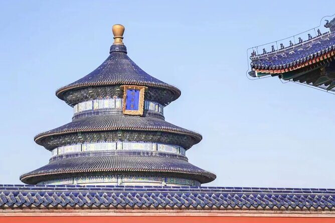 Beijing Sightseeing Small Group Tours: Temple of Heaven Tour - Key Points