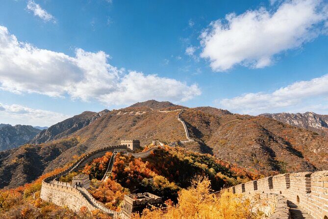 Beijing Small-Group Tour: Mutianyu Great Wall, Tiananmen Square and Forbidden City - Final Thoughts