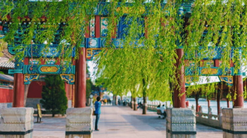 Beijing: Summer Palace Admission Ticket and eGuide - Who Will Love This Experience?