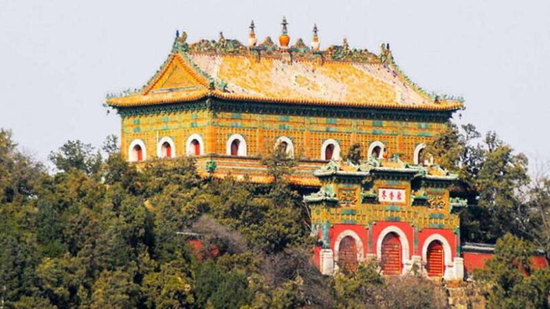 Beijing: Summer Palace and Panda House Guided Tour - Summary: Who Will Love This Tour?