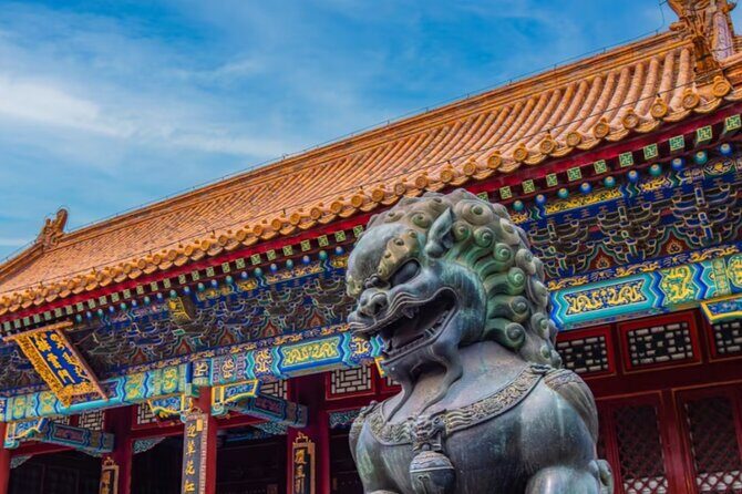 Beijing Summer Palace Entrance Afternoon Session - The Experience in Detail