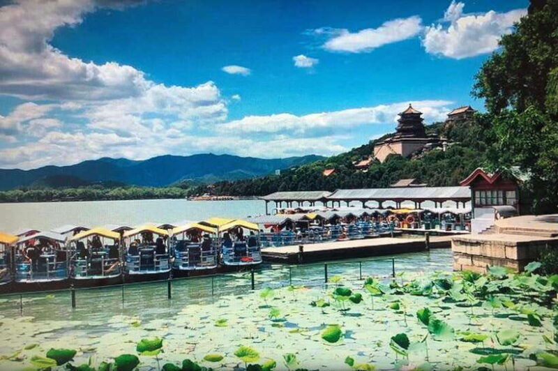Beijing: Summer Palace Entry Ticket - Frequently Asked Questions
