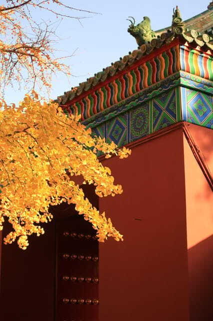 Beijing: Temple of Earth ticket; Serene, Majestic, Ancient - FAQs
