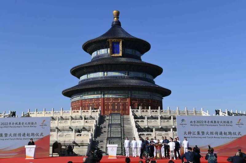 Beijing Temple Of Heaven Admission Ticket(With Tour Option) - Who Will Benefit Most From This Tour