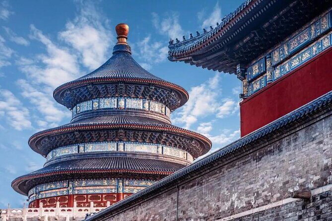 Beijing Temple of Heaven Entrance Ticket (with Optional Guided Service) - FAQ