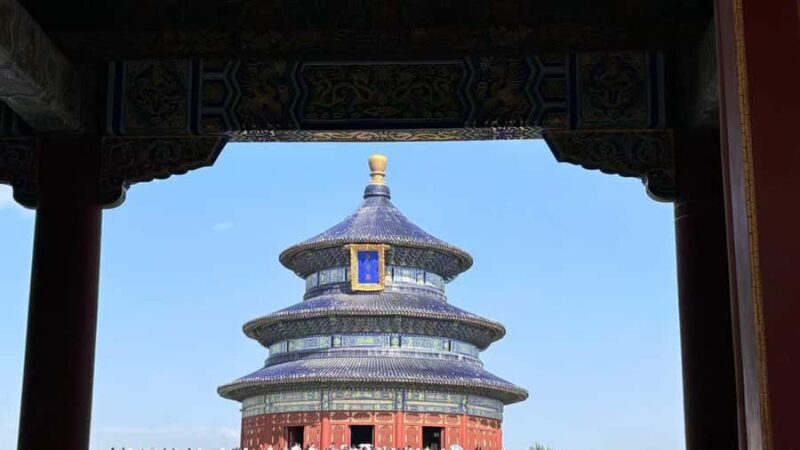 Beijing: Temple of Heaven Entry Ticket--E ticket - The Booking Process and Whats Included