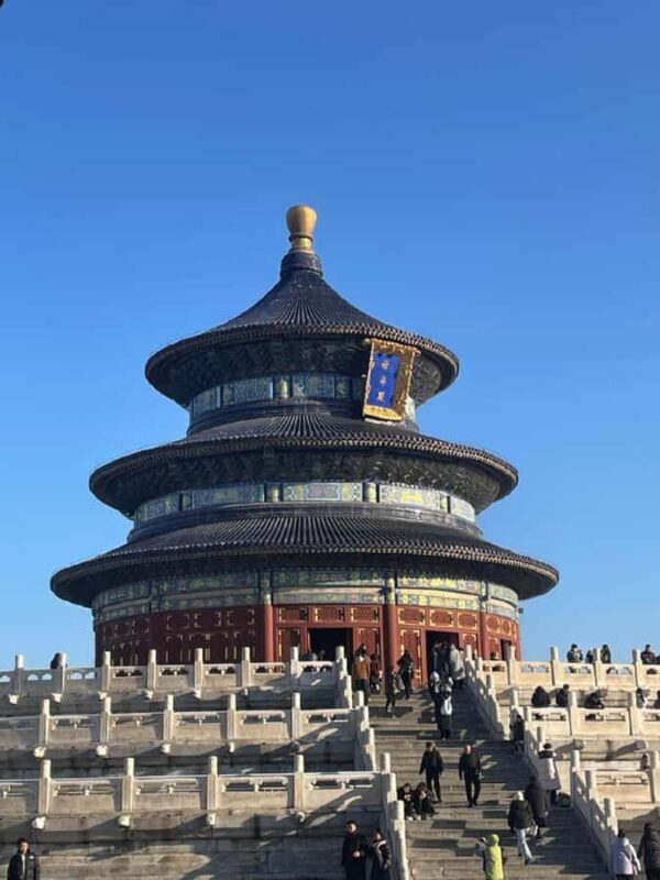 Beijing: Temple of Heaven Entry Ticket - FAQ