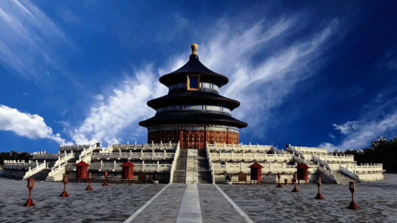 Beijing: Temple of Heaven Park Entrance - Adult - What You Can Expect During Your Visit