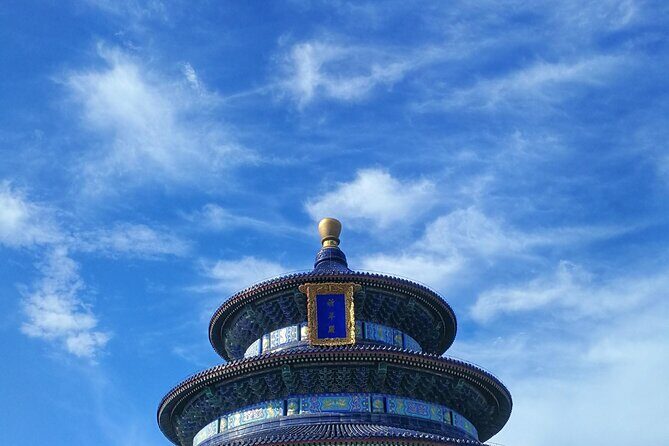 Beijing Temple Of Heaven Park Entrance Reservation(With Options) - Detailed Breakdown of the Visit