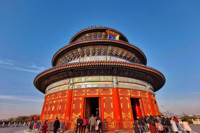 Beijing Temple Of Heaven Park Entrance Reservation(With Options) - Frequently Asked Questions