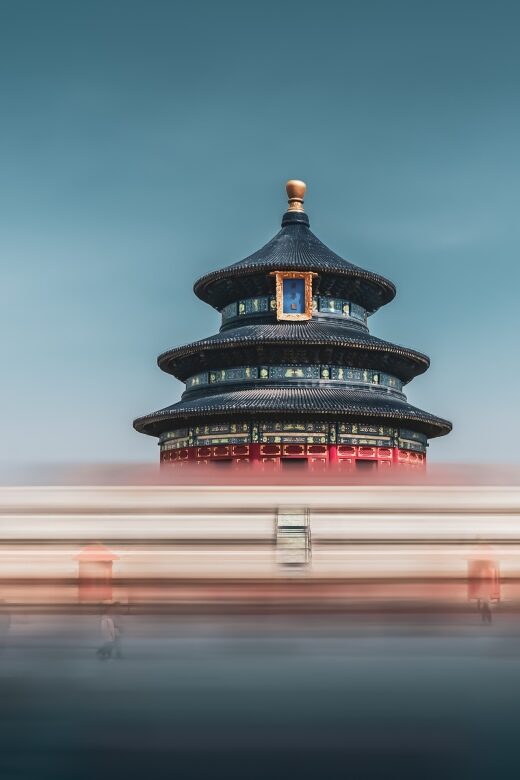 Beijing: Temple of Heaven Private Tour w/Option Show &Dinner - Key Points