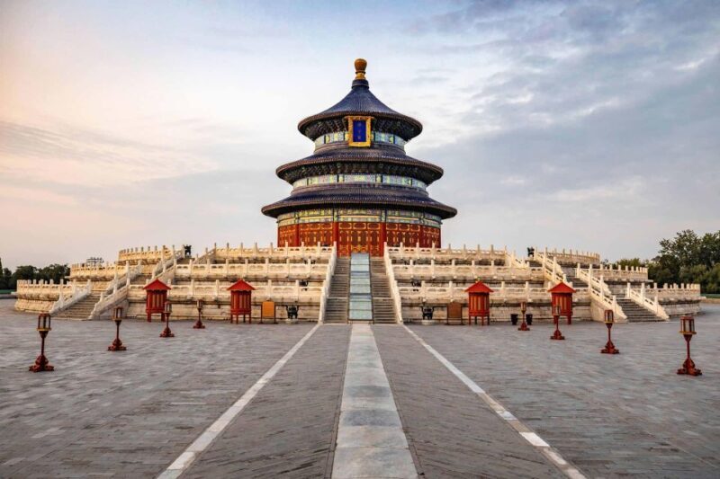 Beijing: Temple of Heaven Private Tour w/Option Show &Dinner - FAQs