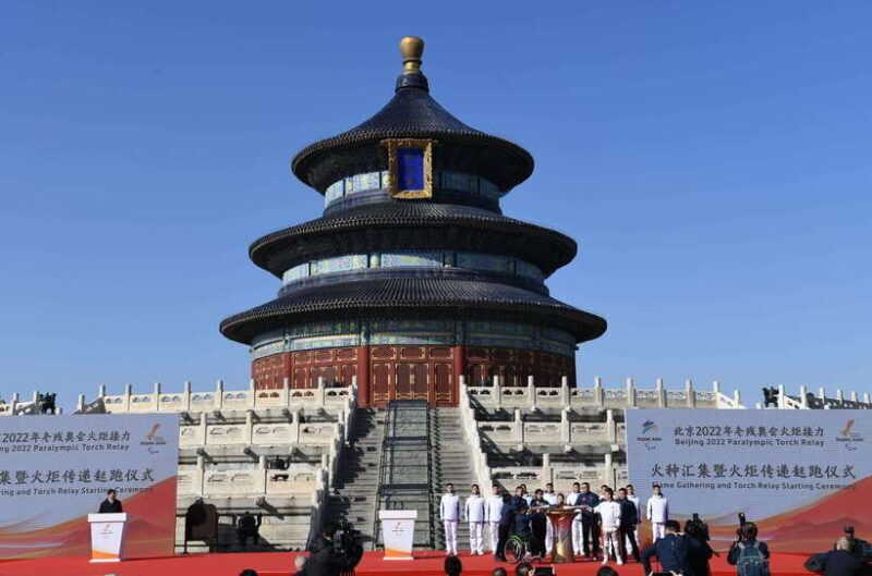 Beijing Temple Of Heaven Tickets Booking And Optional Items - The Value of Booking in Advance