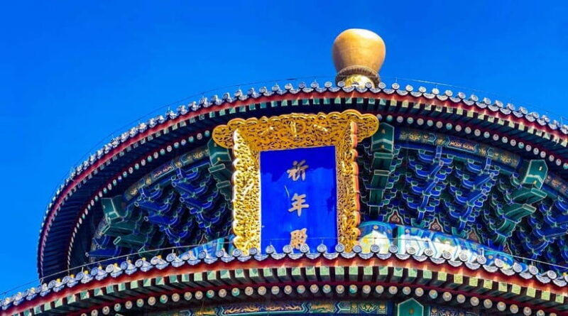Beijing: Temple Of Heaven+Tai Chi Class+Tea Ceremony - Authentic Experiences Backed by Positive Reviews