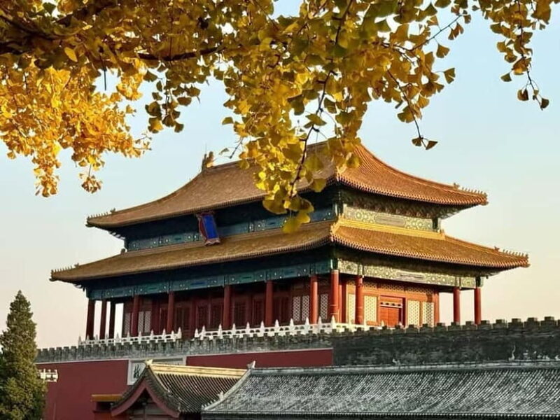 Beijing: The Forbidden City or Tiananmen Square Entry Ticket - The Value: How Does This Tour Fare?