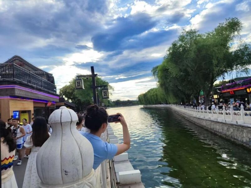 Beijing: The Temple of Heaven or Summer Palace Entry Ticket - Key Points