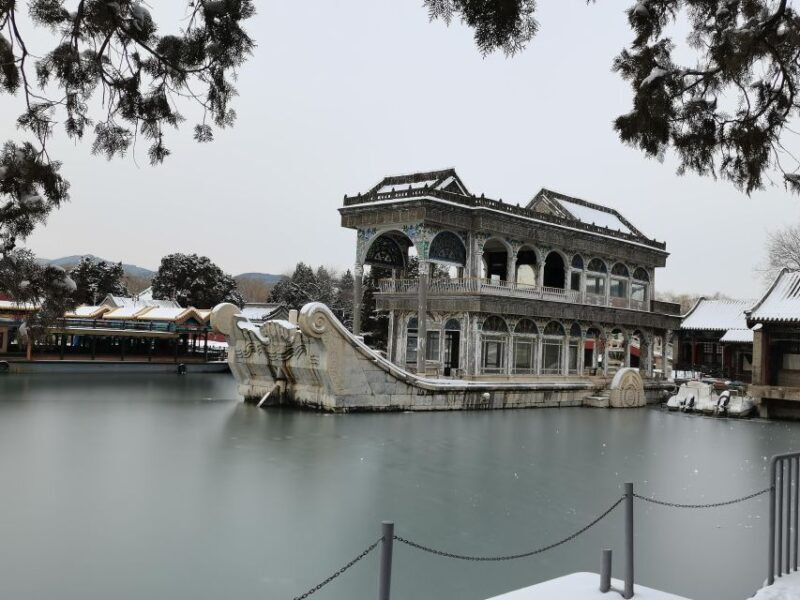 Beijing: The Temple of Heaven or Summer Palace Entry Ticket - Frequently Asked Questions