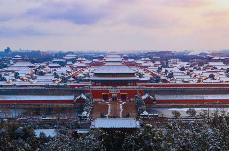 Beijing: Tiananmen Square and Forbidden City Entry Tickets - Introduction: Whats on Offer and Who it’s For