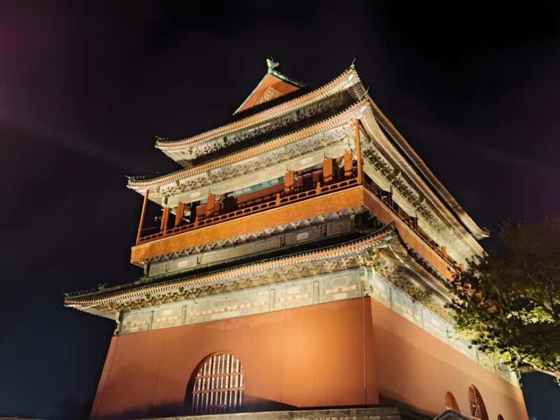 Beijing: Tiananmen Square and Houhai Night Walking Tour - What to Expect from the Tour