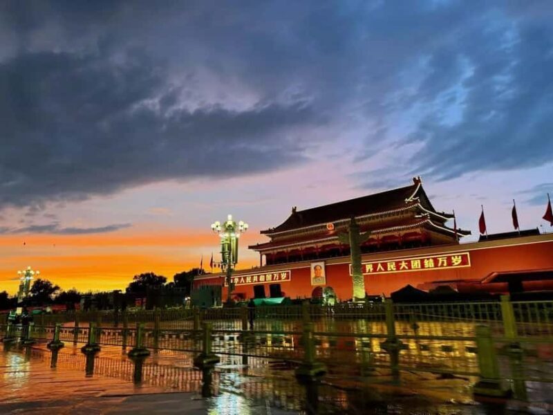 Beijing: Tiananmen Square and Houhai Night Walking Tour - Who Will Enjoy This Tour?
