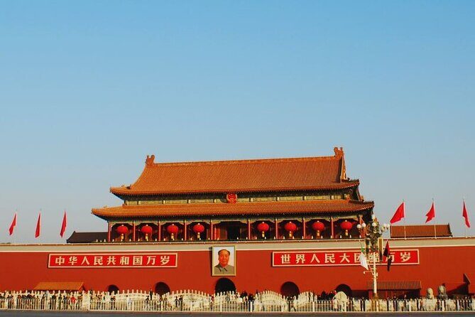 Beijing :Tiananmen Square, Chairman Mao Memorial Hall (optional) - FAQs