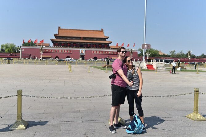 Beijing :Tiananmen Square, Chairman Mao Memorial Hall (optional) - Final Words