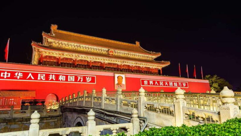 Beijing: Tiananmen Square Entry Registration Service - Why Consider the Tiananmen Square Entry Registration Service?
