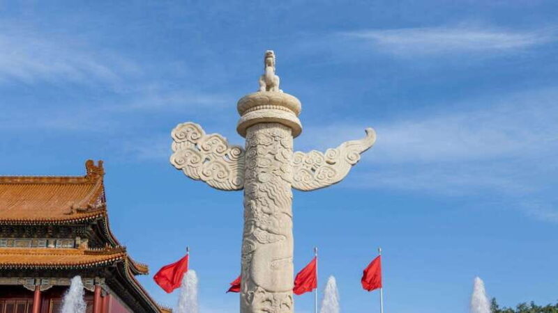 Beijing: Tiananmen Square Entry Registration Service - The Practicalities of Booking and Visiting