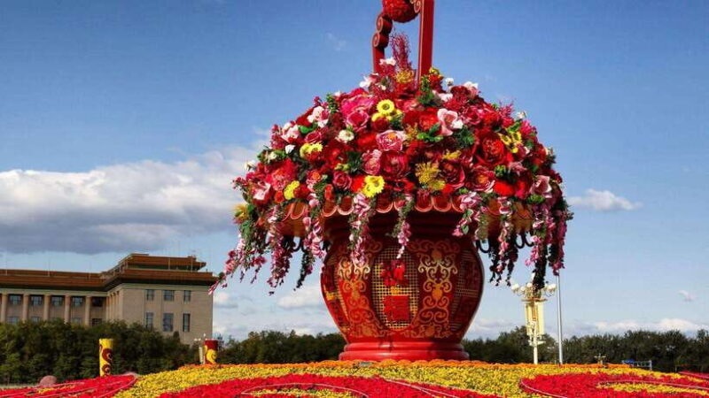 Beijing: Tiananmen Square Entry Registration Service - FAQ