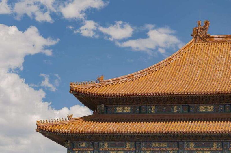 Beijing: Tiananmen Square Entry Registration - Final Thoughts
