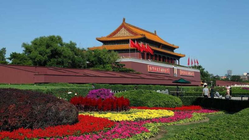 Beijing: Tiananmen Square Entry Registration - FAQs