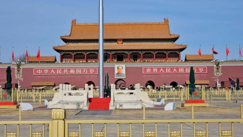 Beijing: Tian'anmen Square, Forbidden City Tours w/ Options - FAQ
