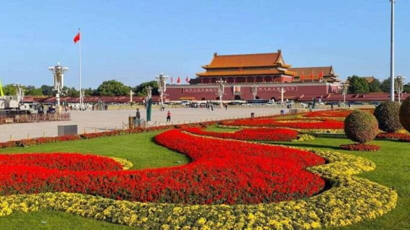 Beijing Tian'anmen Square Ticket Only - What to Expect When Visiting Tiananmen Square